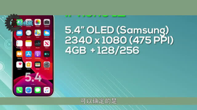 运营商宣布,iPhone12信号差无关网络,只有一个办法能...