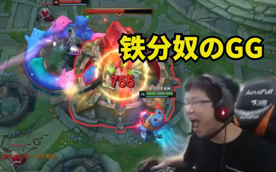 游戏中惊现红外线bug C皇被水友误以为开挂?