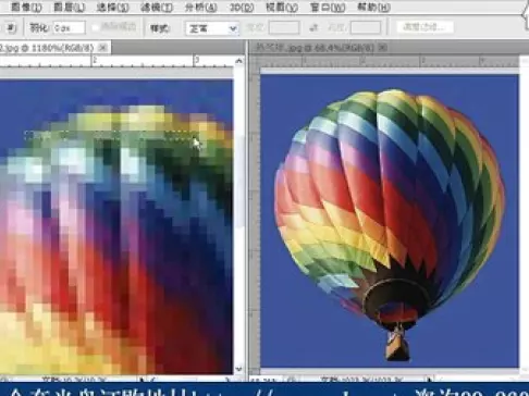 ps教程 ps入门教程 ps抠图教程 平面设计教程 ps照片美化教程