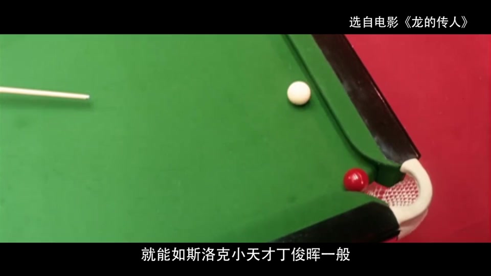 力、力和运动