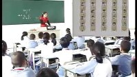 小学四年级数学优质课视频《确定位置》_北师大版_凌老师
