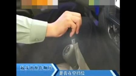 科目二模拟考试软件小车曲线行驶技巧视频倒车入库的步骤及技巧