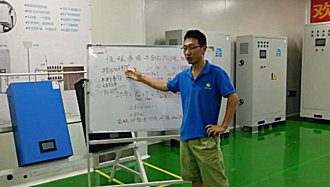 电锅炉电采暖如何选型。