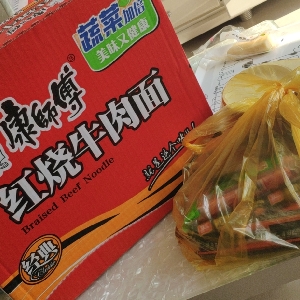家境贫寒味的辣条 