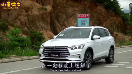 紧凑型SUV油耗最新排名,几乎全是国产车,暴露畅销车的硬伤