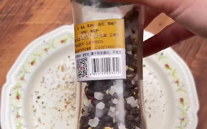 这一大瓶黑胡椒混合调料真的赞!用法统一视频回复咯,两年多我一直用...