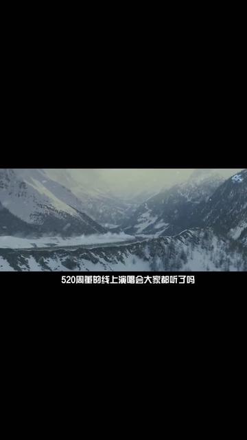 周杰伦无与伦比的五首前奏,纵横乐坛二十年