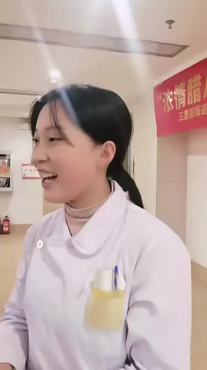 #巨量算数 #关爱老人 #最美医护 最美护理员!@抖音短视频