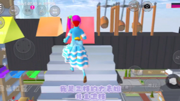 樱校:三枝家族来跑酷接力了!