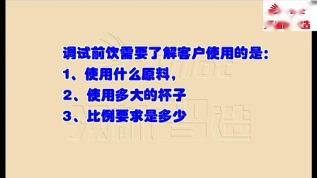 优雅 使用视频mp4