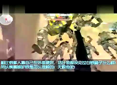 最新CF挑战模式BUG单挑BOSS通关教程