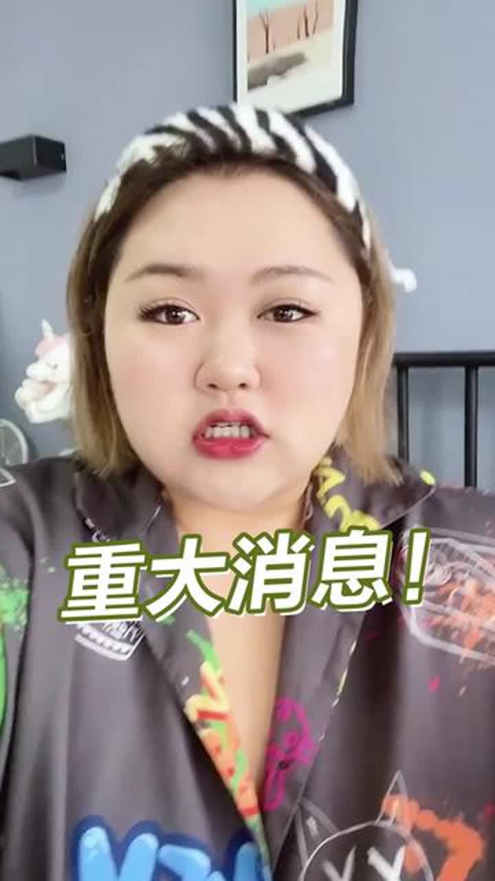 人脸识别太可怕了,衣服真的要穿好