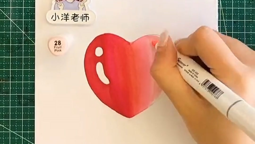 15秒马克笔画水珠教程来啦!画个爱心送给你们