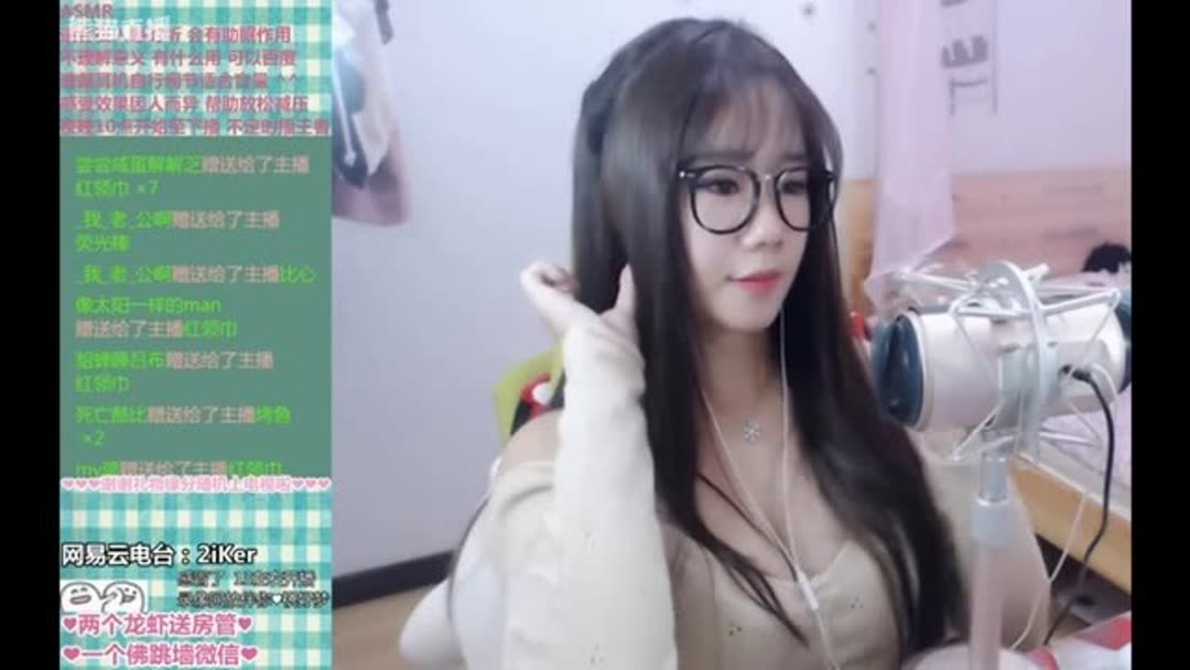 聪明睿智妮直播间_熊猫星秀直播_熊猫直播