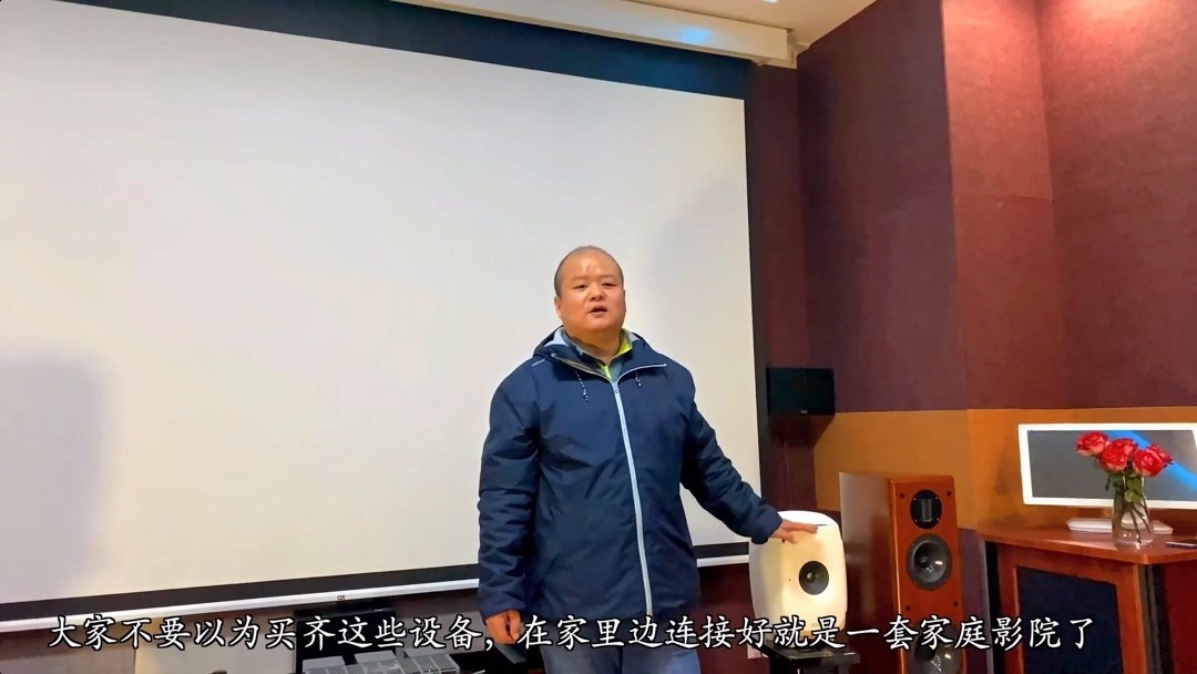 如何打造适合自己的专业家庭影院(一)