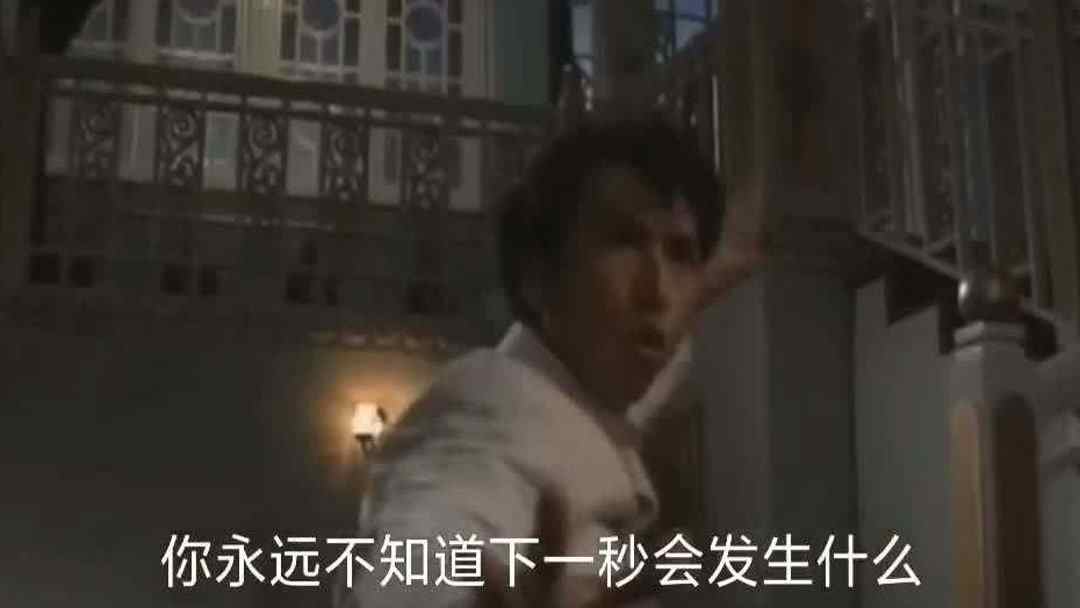 这世界充满了不确定性,那些故步自封的人,必将受到惩罚