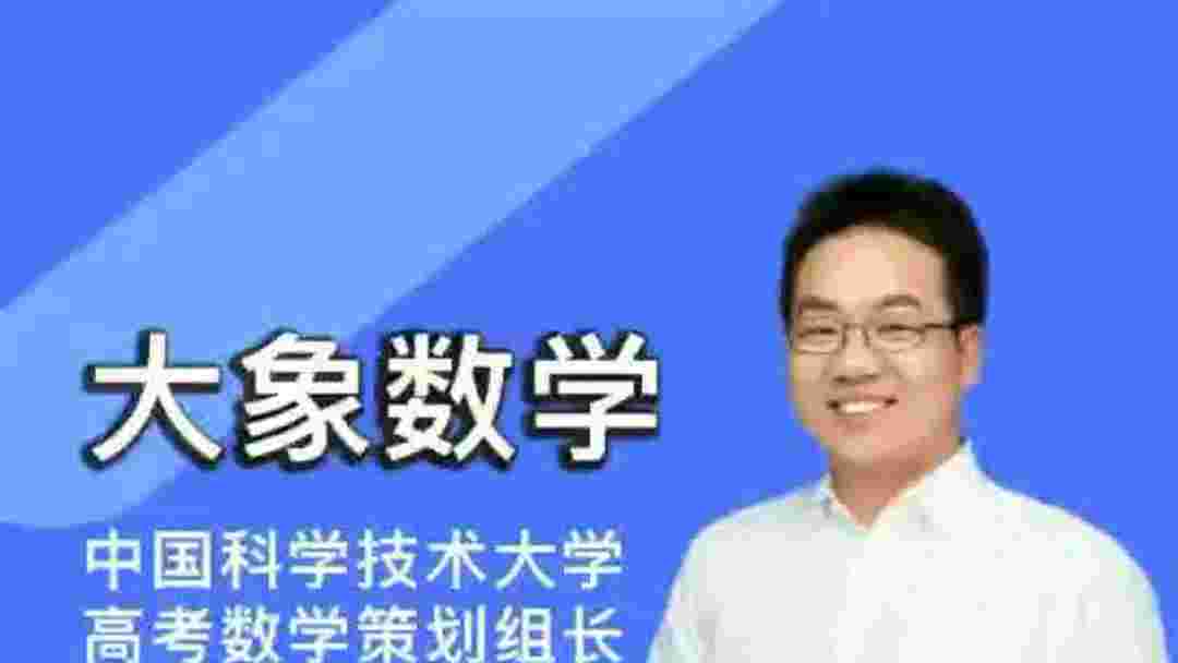 看大象老师的可视化三视图教学,简单又易懂