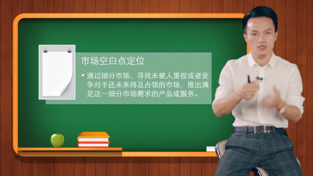 微信公众号运营