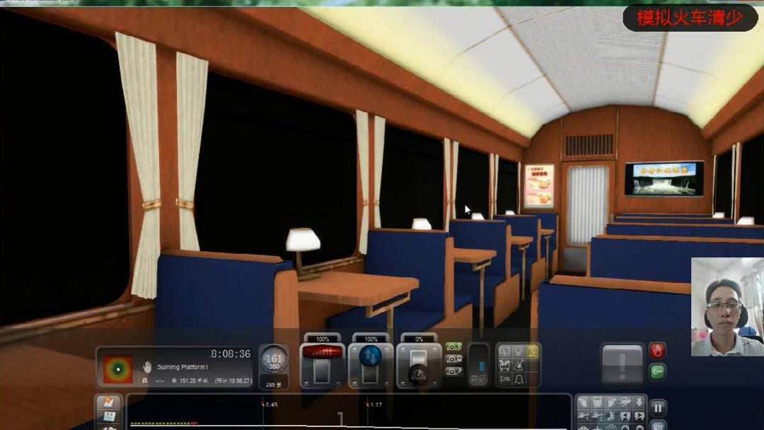 模拟火车2019 HXD3D和谐电力机车 重庆--遂宁