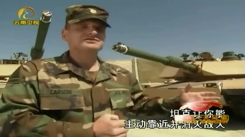 曾有人称坦克已经没落了,但在军事舞台上,坦克仍被很多国家青睐