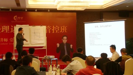 六甲中家装培训网总经理管理:VIP客户归类及服务企业如何走向灾难的