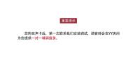 艾肯(iCON)Mobile-U vst 外置声卡套装台式电脑手机直播通用喊麦主播...