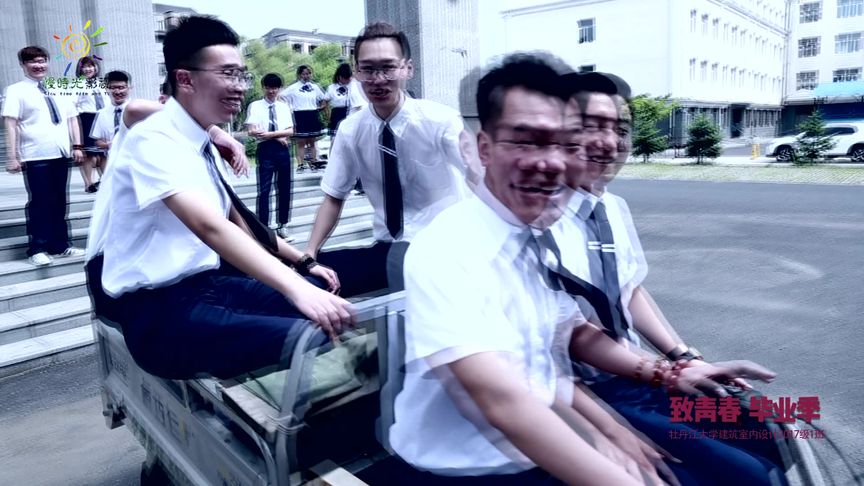 青春毕业季 建筑室内设计
