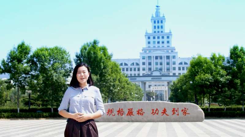 世界一流的哈尔滨工业大学一校三区,哈工大威海校区了解一下