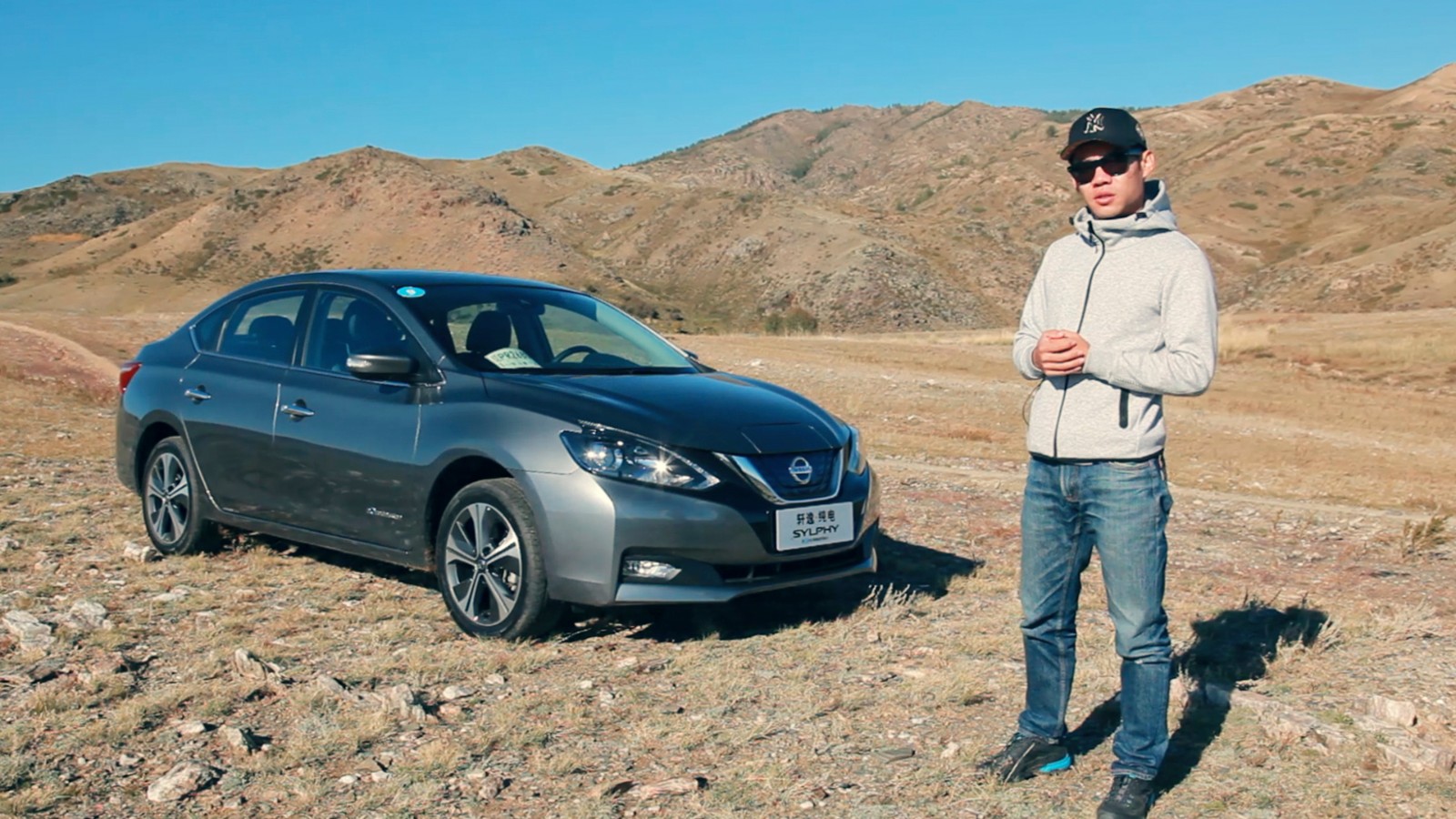 电动汽车哪家强?王大大试驾首款轩逸-纯电