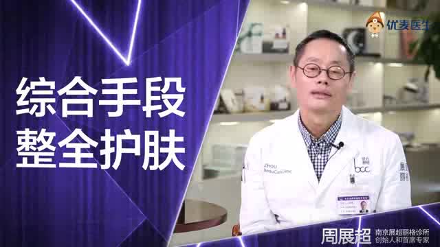修丽可皮肤讲堂告诉你水分和充盈度对功效显著外观的重要性V