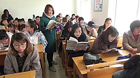 《不输在家庭教育上》赵各庄小学亲子读书交流活动