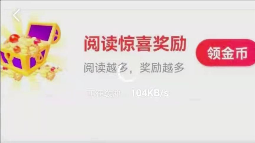 让我们做一个真实的自己