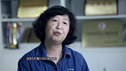 句容档案微视频