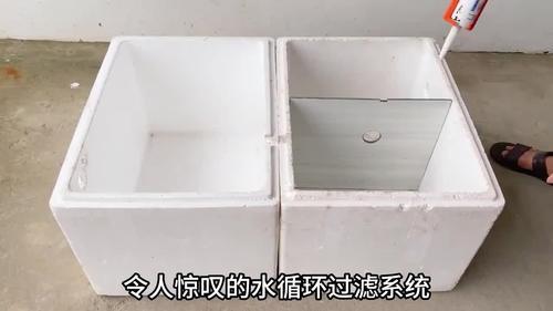 怎么制作鱼池水循环过滤系统,用两个泡沫箱制作的鱼池过滤系统