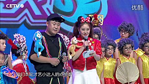 《超级宝贝》中国教育电视台一套第一期节目播出