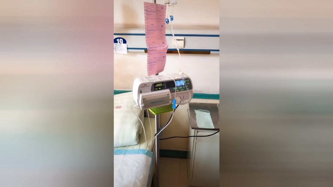 ...需要输液儿童能减少了因反复静脉扎针而造成的痛苦,它叫滞留针!感谢