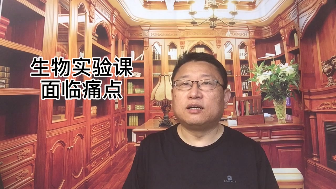 如何显著提升中考生物实验分,为初中生购买显微镜需要知道以下几件...