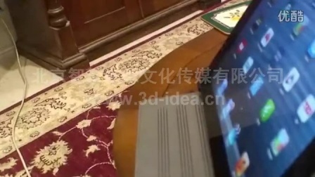 互动展项之AR技术在建筑领域的具体应用