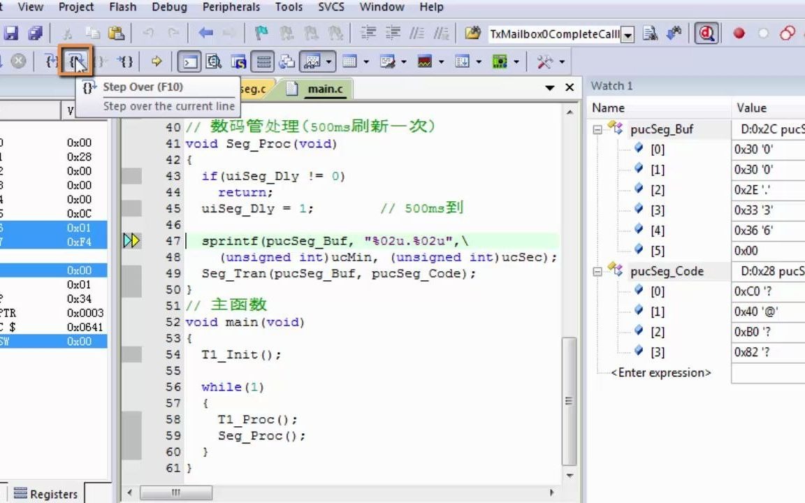1+X_5_数码管动态显示