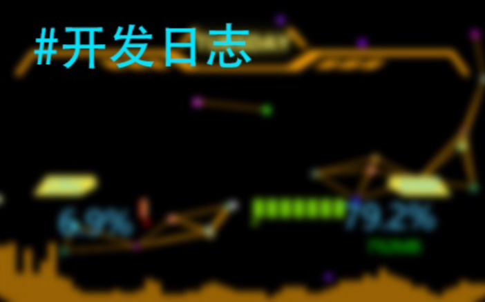 [高中生]树莓派QT+上位机c#开发