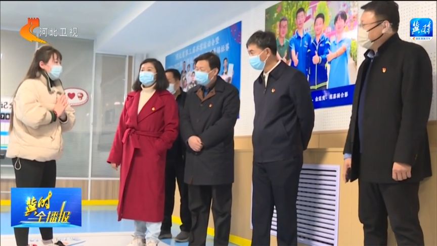 融入日常、拓展形式,学雷锋日,河北各地开展志愿服务活动