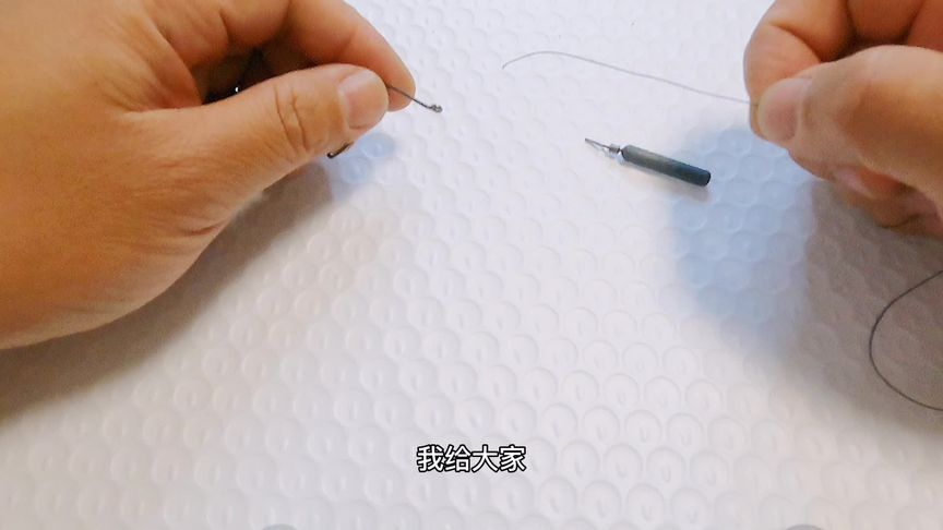 路亚常用钓组 倒钓钓组绑法演示,你学废了没有?#路亚 #路亚教学