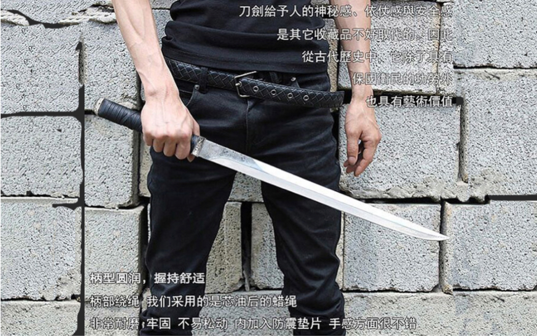 从戎之刃,重心天花板!抽抽抽!喜欢的刀友一键三连1w 播放评论区抽送...