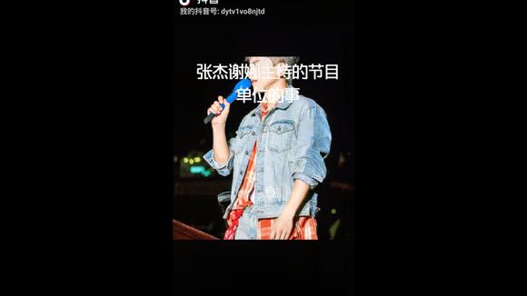我关注塘主晨晨经很久了