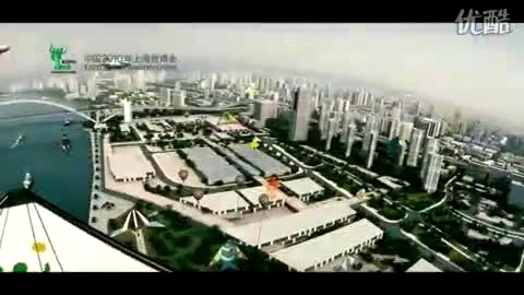 2010上海世博会介绍动画