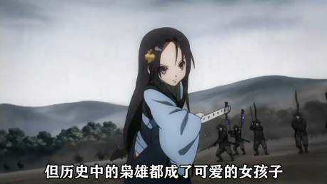 推荐三部后宫动漫,第一部穿越到了日本战国,最后一部有些年代了