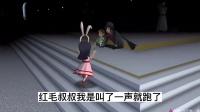 樱花校园模拟器:小舞带小舞桐拍恐怖片