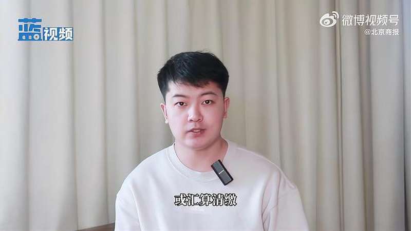 2022年度退补税有重要变化 【这样操作退税,个人养老金竟能退上千?...