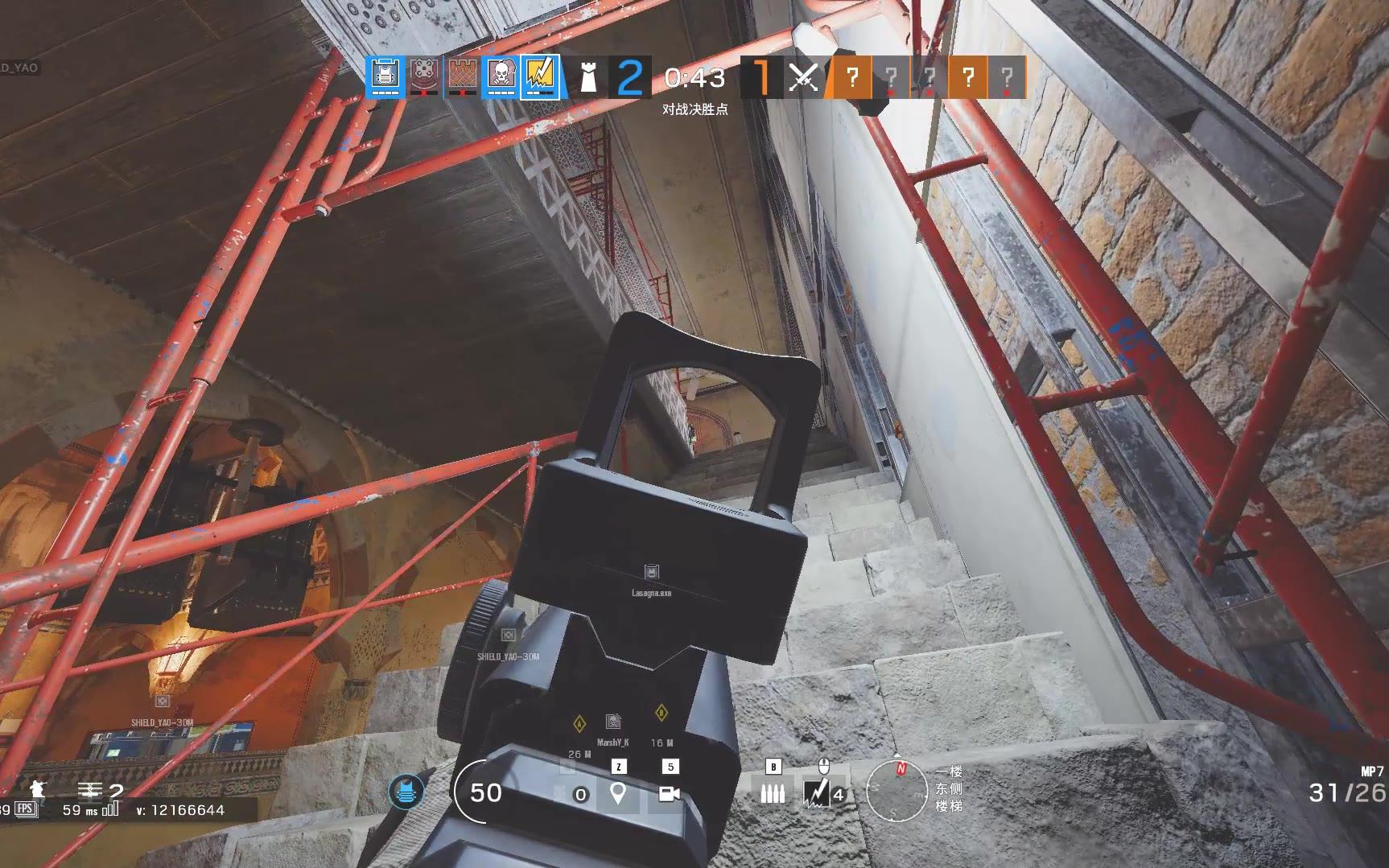 【Vito Montage】:bandit是怎么打野的