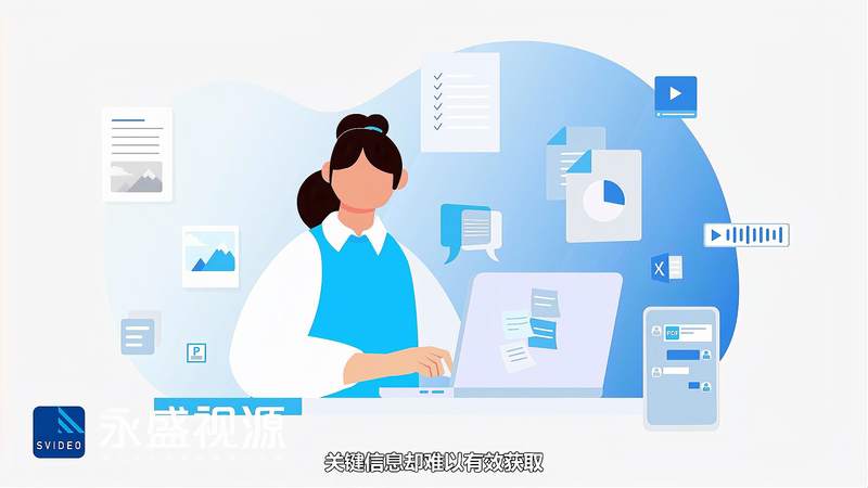 印象笔记产品动画宣传片